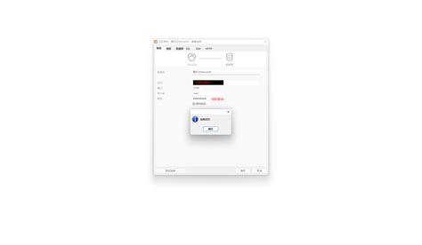 如何在 Centos 9 Stream 上安装 Mariadb 腾讯云开发者社区 腾讯云 如何在 Centos 9 Stream 上安装 Mariadb 腾讯云开发者社区 腾讯云