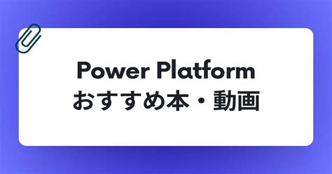 【解説】ピアソンvue試験当日の流れ
