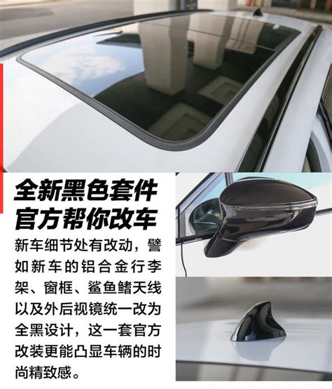 59秒「破百」的suv 搶先試駕比亞迪唐dm「雙擎四驅」 每日頭條