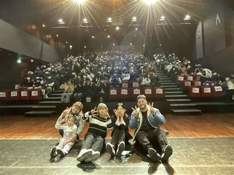 두근두근 홍구 패밀리의 팬미팅 현장 크티