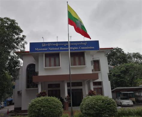 မြန်မာနိုင်ငံအမျိုးသားလူ့အခွင့်အရေးကော်မရှင်ရုံးတွင် လစ်လပ်လျက်ရှိသော ဦးစီးအရာရှိ ရာထူးများခေါ်ယူ