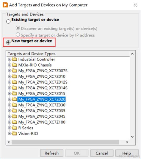 《labview zynq fpga开发宝典》第5章 5 3：labview zynq芯片内部的pl fpga 程序开发实战演示
