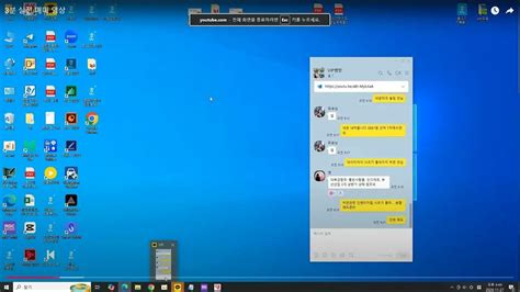 3분 눌림매매 설명 폴라리스ai 이스트소프트 폴라리스오피스 마음ai Youtube