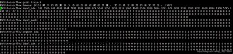 基于bert的中文命名实体识别 Csdn博客