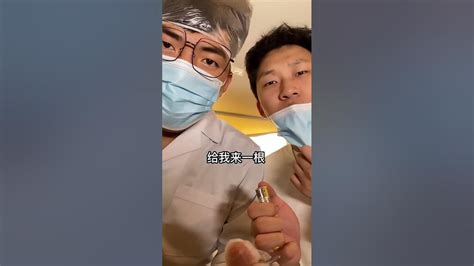 峻宁峻宁：假如手术可以家属陪同！shorts Youtube