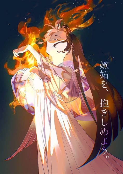 ニコの絵詩 nikogramdayo さんのイラストマンガ作品まとめ 219 件 Twoucan
