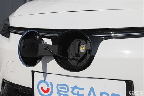 微蓝VELITE 6 纯电动518km 互联智慧型 PLUS快充充电口图片 汽车图片大全 易车