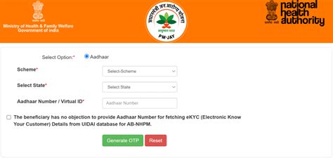 Ayushman Card Download Apply Online Check Health Card