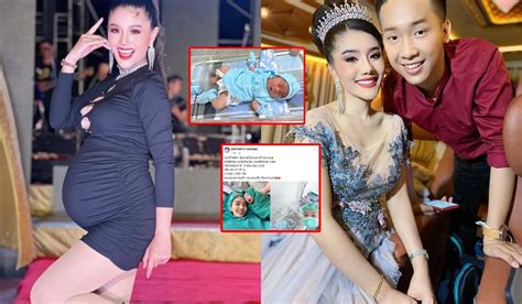 น่ารักน่าชัง เเพรวพราว เเสงทอง คลอดลูกคนที่สอง น้องโตเกียว มารายงานตัวอีกคน