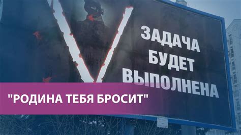 Родина тебя бросит Соцсети о срочниках на войне в Украине Youtube