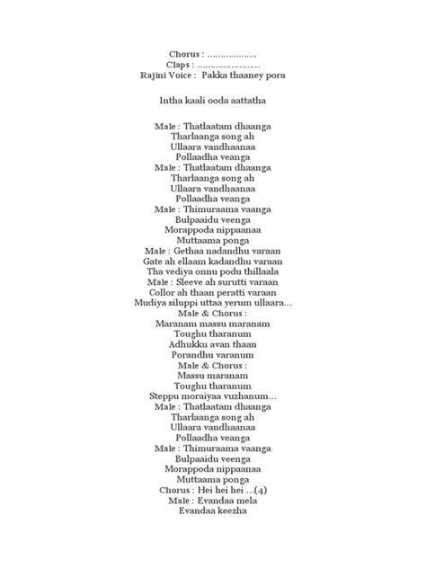 Ss 9 Pdf