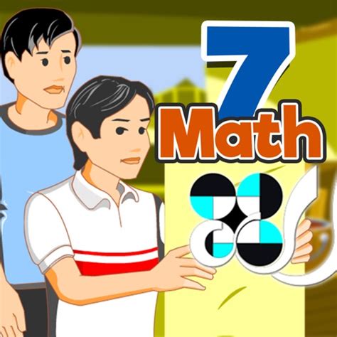 Problems Involving Geometry By Science Education Institute