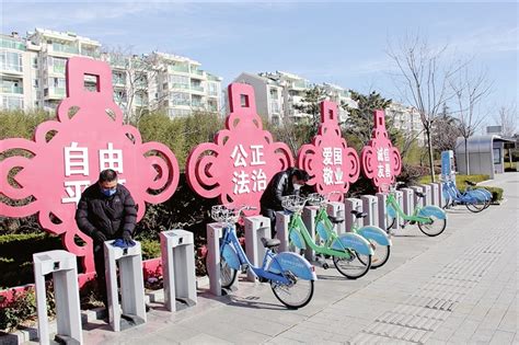 荣成市人民政府 今日荣成 美化环境迎新春