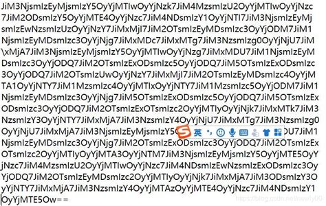 攻防世界crypto篇crypto小写字母和数字 Csdn博客