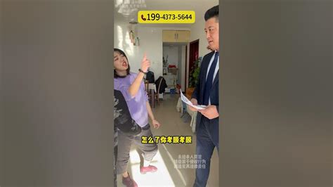 父亲意外去世留遗产，继母妹妹因财鬼迷心窍，与继子为遗产撕破脸，继子心凉，该何去何从？欠钱 经济纠纷 债务 法律 起诉 抖音