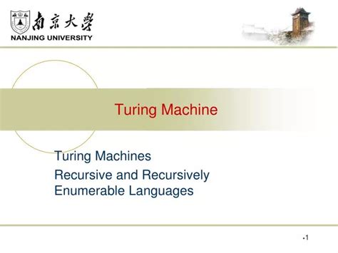 Ppt Turing Machine Powerpoint Presentation Free Download Id2499464