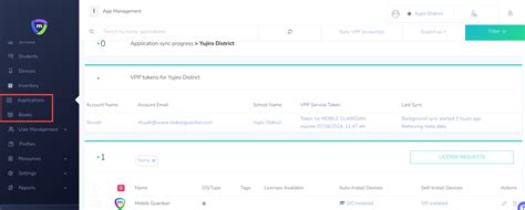 District VPP Management And Setup Mobile Guardian