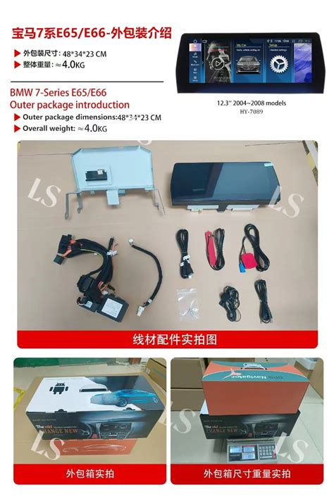 S11d7252f73564dd88af4123c7241f4cdn