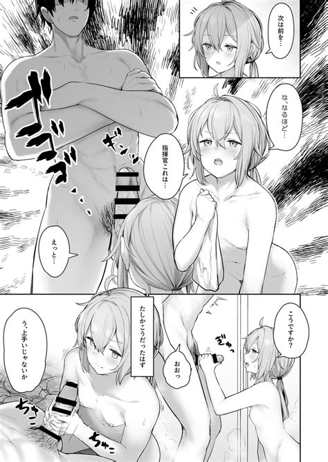 Commander And M200 Girls Frontline Drawn By Tobimura Danbooru