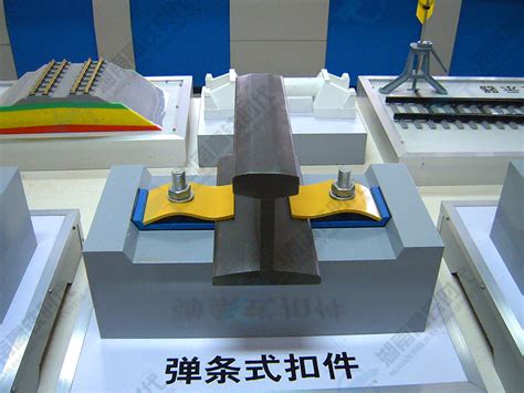轨道交通教学设备车站机电一体化实训设备轨道交通沙盘 湖南高铁时代数字化科技有限公司