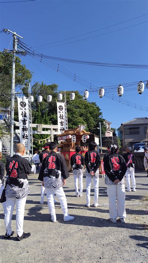 241014092747089 大阪最南端の泉南郡岬町｜仕立船 釣船 第二常豊丸小島漁港 大阪府泉南郡岬町小島漁港発の釣り船 ・仕立船 ・第二常豊丸