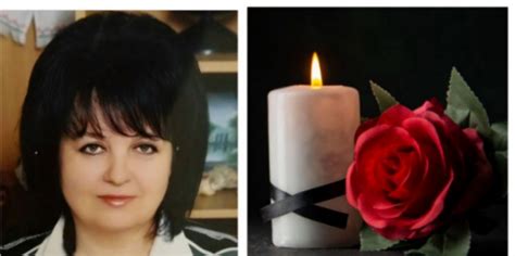 Померла вчителька початкових класів Луцького ліцею №10