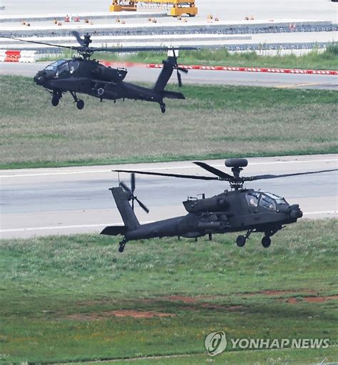 을지 자유의 방패 연합훈련 시작 연합뉴스