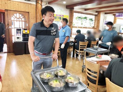 김영기 여주대 총동문회장 환경주무관 삼계탕 대접 15년 째 이어가 세종신문