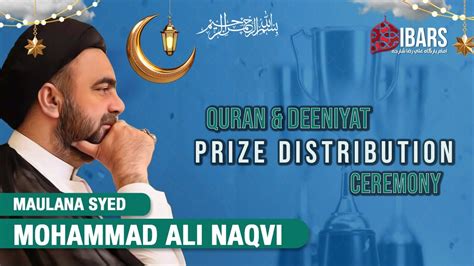 Prize Distribution Ceremony For Quran And Deeniyat 28th Ramadan 1445h