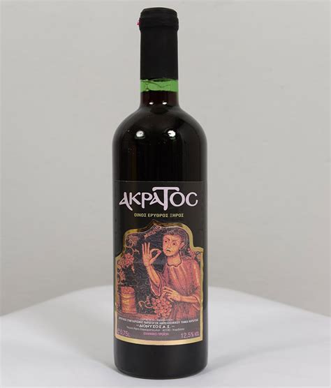 ΔΙΟΝΥΣΟΣ Α Σ