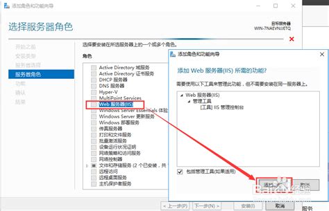 如何解决windows Server 2016无法安装net 35windows2016离线安装net Framework 35 Csdn博客