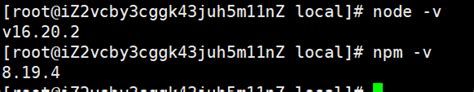 在linux上快速安装与部署yapi:包括mongodb和nodejs集成 Csdn博客 在linux上快速安装与部署yapi:包括mongodb和nodejs集成 Csdn博客