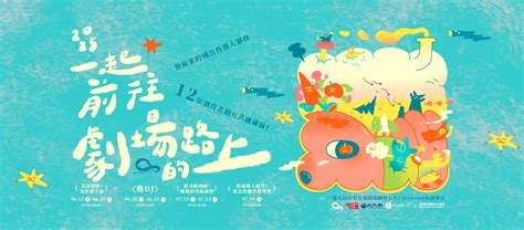 開拓文教基金會（frontier Foundation） 【windows 作業系統 正版方案（get Genuine）將在 12