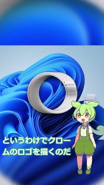【java】ウィンドウで円を描いてみた Youtube