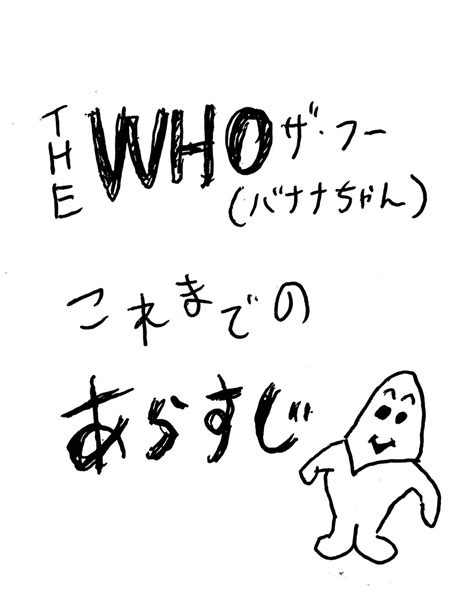 「きみは みたか 愛が 真っ赤に燃えるのを」髙野fの漫画