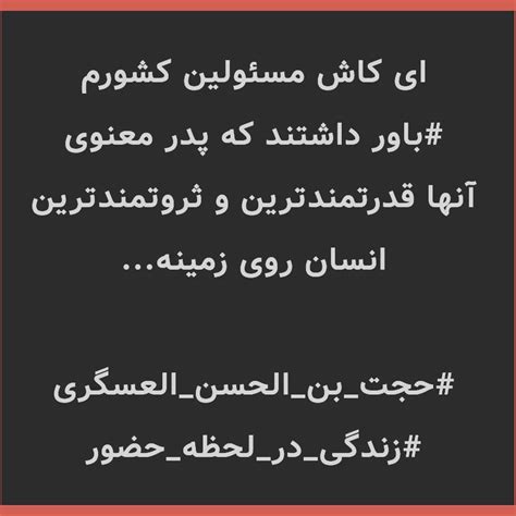 ‎مهدی بنکدار‎ Bonakdar1356 • Instagram Photos And Videos