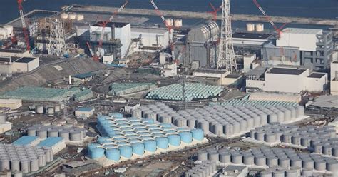 오늘 오후 1시쯤 오염수 방류iaea 기준 부합 여부 평가