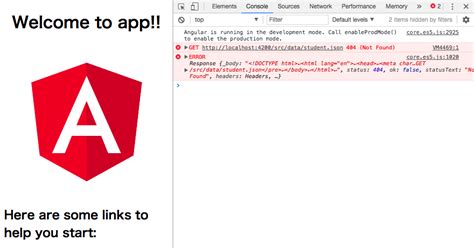 angularにて内部jsonファイルの読み込みについて