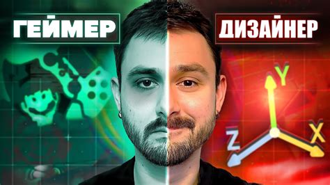 Я перетворив хобі на роботу мрії в геймдеві Youtube