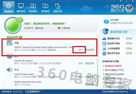 访问其他计算机被拒绝对端口com1的访问被拒绝的解决方案 Csdn博客
