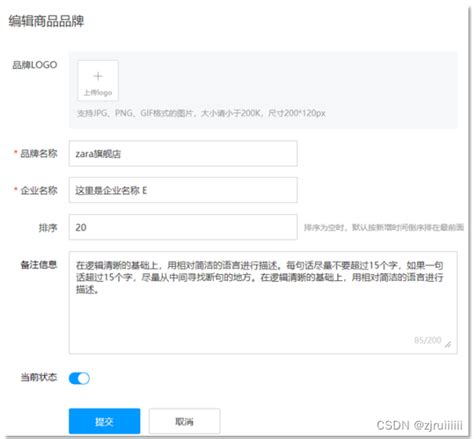 使用mybatis实现crud超详细mybatis Crud Csdn博客