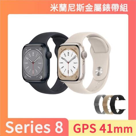 2023apple Watch推薦ptt》10款高評價人氣apple Watch排行榜 好吃美食的八里人