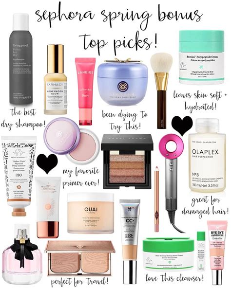 Sephora Spring Bonus Event Current Makeup Routine