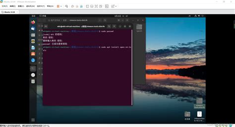 Ubuntu2204安装vmware Tools出现错误客户机操作系统已将cd Rom门锁定 Csdn博客
