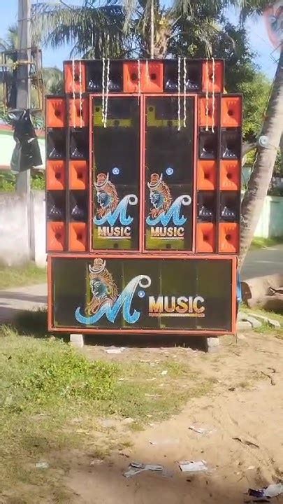M Music New Setup 4bass 2 Mid Box Dj Sound Djmixer Mixars
