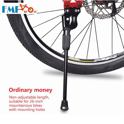 Регулируемая подставка Mtb дорожный велосипед стабильный кронштейн боковой удар двойное