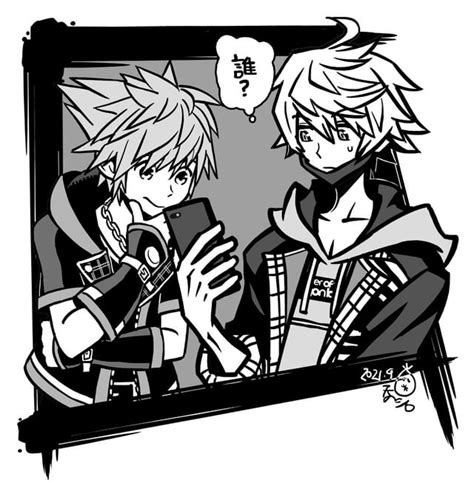 Ah Yes Shiki And Mr Mew Twewy