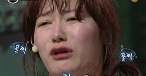 아메리카노 1위 자존심 회복 누적순위도 1위 탈환 김미려 펑펑