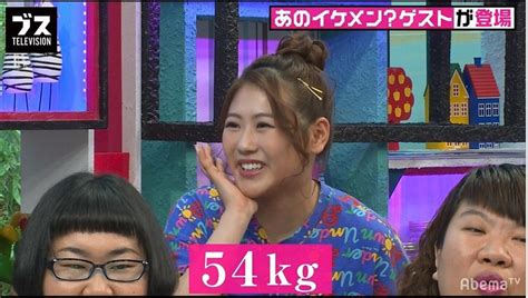 【写真・画像】元akb48・西野未姫、現在の体重は「54kg」と告白 1枚目 バラエティ Abema Times アベマタイムズ