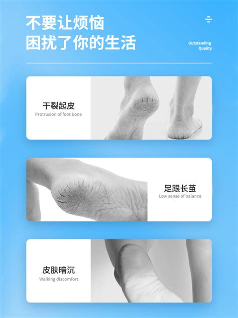 脚后跟保护套足裂护脚女干裂防脚裂防裂硅胶袜子包脚跟足跟男贴袜 虎窝淘